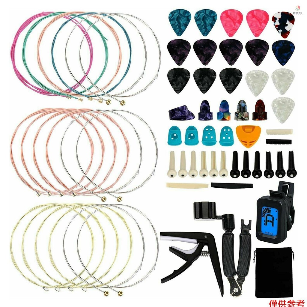 65 ชิ้นเครื่องมือกีตาร์เปลี่ยนอุปกรณ์เสริมชุดกีตาร์ String Picks Winder ...