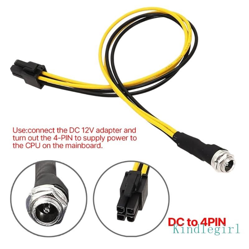 Hsv เมนบอร์ด CPU 4PIN 4 + 4P ถึง DC5525 5521 สายไฟ 18AWG สาย | Shopee Thailand