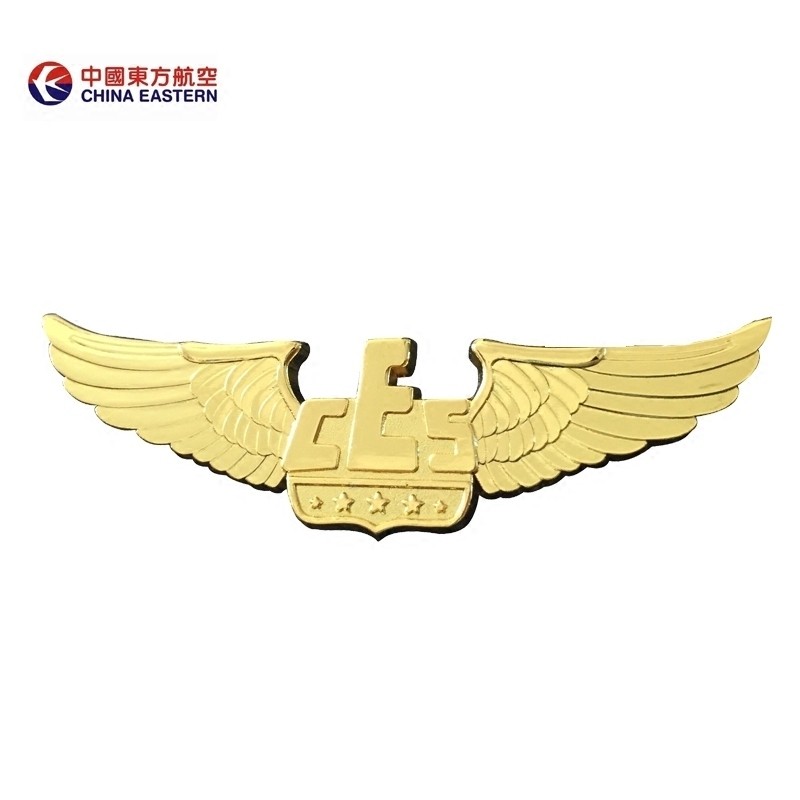 [จัดส่งภายใน 24 ชั่วโมง] East Airlines Captain Uniform Badge Pin ...