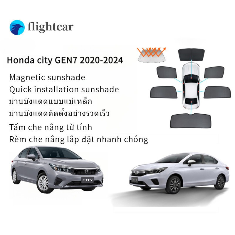 Honda City Gen7 Sedan 2020 2024 ม่านบังแดดแม่เหล็กบังแดดฉนวนกันความร้อน ...