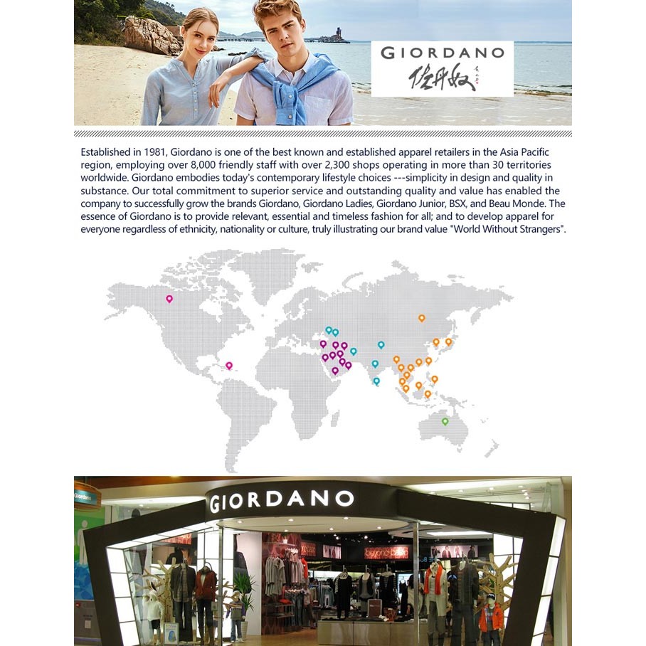 GIORDANO WOMEN 4-Way stretch elastic waist letter print joggers ...