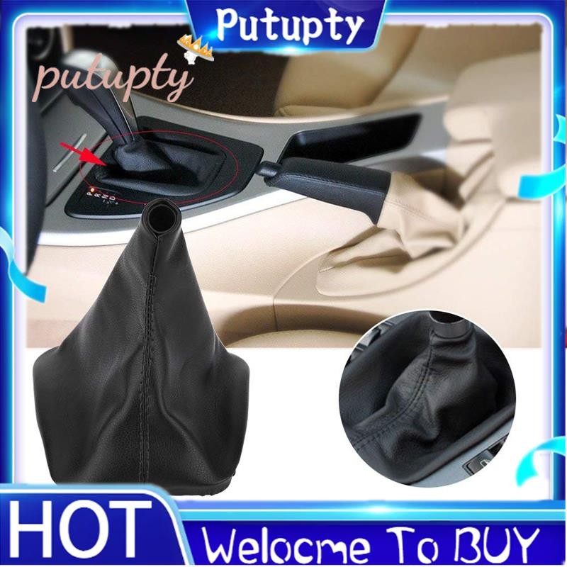 รถเกียร์ Shift Stick Gaiter Boot ฝุ่น Shift Boot สําหรับ Bmw E36 E46 ...