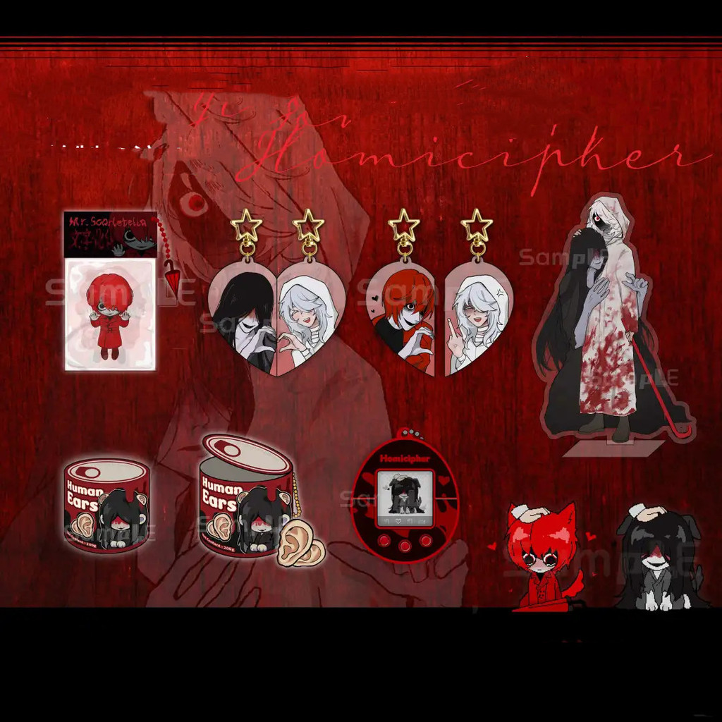 Homicipher อะนิเมะ KeyChain ผู้ชาย Key Chain ผู้หญิงแผ่นตกแต่งโต๊ะยืนคอ ...