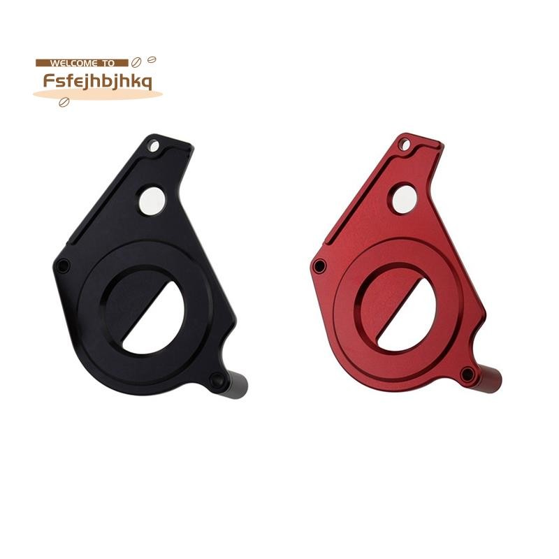 fsfejhbjhkqMotorcycle Chain Protector ตกแต่งฝาครอบสเตอร์หน้า Guard ...