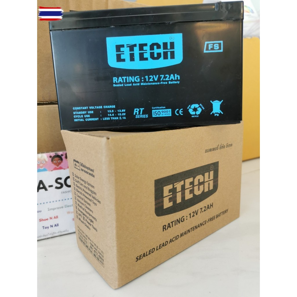 UPS Battery BATTERY UPS 7.2Ah -12V สินค้า ETECH แตแห้ง ไฟฉุกเฉิน | Shopee Thailand