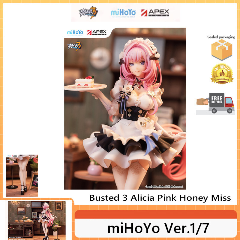 Apex INNOVATION miHoYo Ver.1/7 [APEX/miHoYo/Honkai 3] ฟิกเกอร์ Alicia Pink Miss Sweetheart Ver.1 ...
