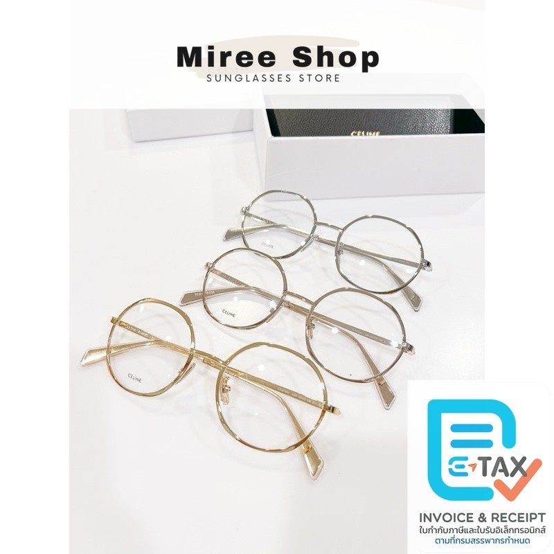 Celine Round Eyeglasses กรอบแว่นสายตา CL50133U | Shopee Thailand