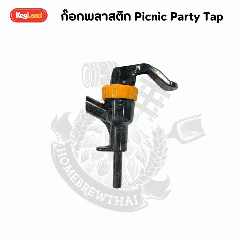 ก๊อกพลาสติก Picnic Party Tap - 6.35mm (1/4) | Shopee Thailand