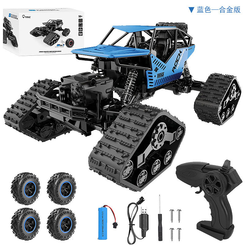 Remote Control Rock Crawler 2 In1 off-Road Remote Control Electric High ...
