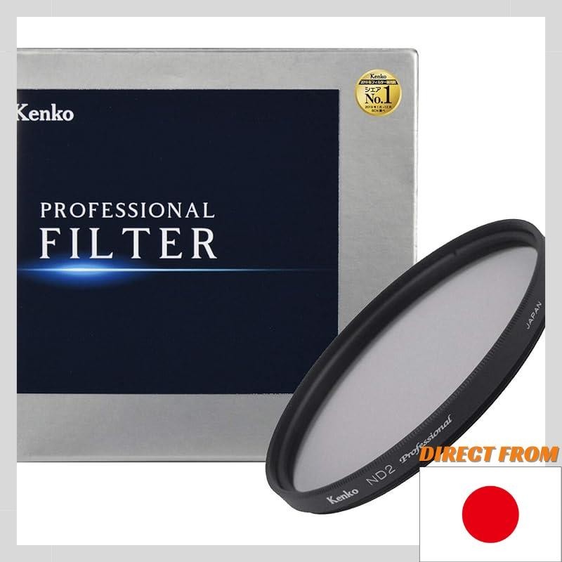 【Directly from Japan】Kenko ND Filter ND2 Professional N 86mm for light ...