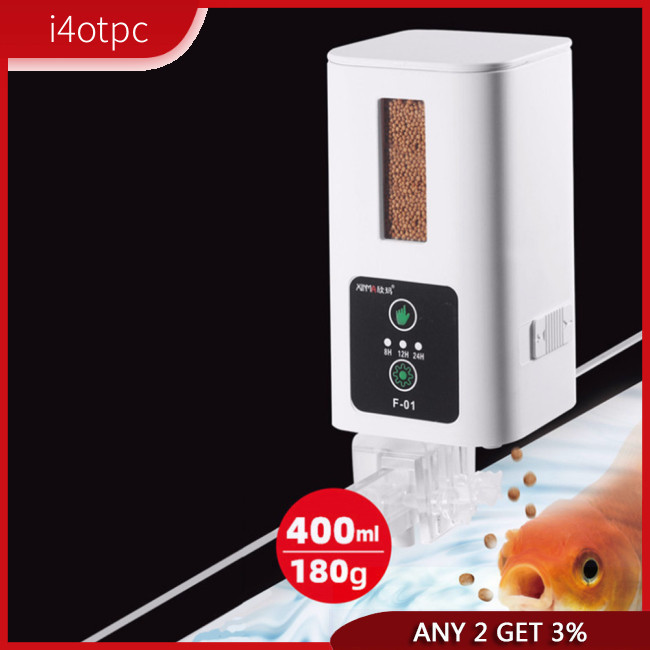 I4otpc เครื่องให้อาหารปลาอัตโนมัติ ตั้งเวลาได้ พร้อมกล่องแห้ง ปรับความสูงได้ ความจุขนาดใหญ่ ...