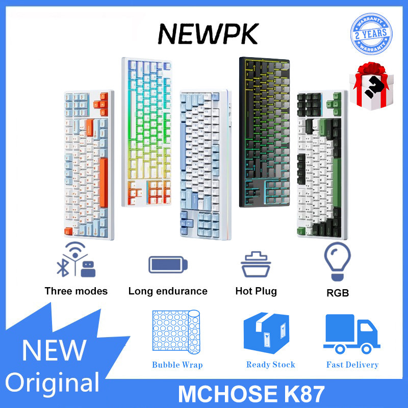 Mchose K87 คีย์บอร์ดไร้สาย สามโหมด ปลั๊กไฟ | Shopee Thailand