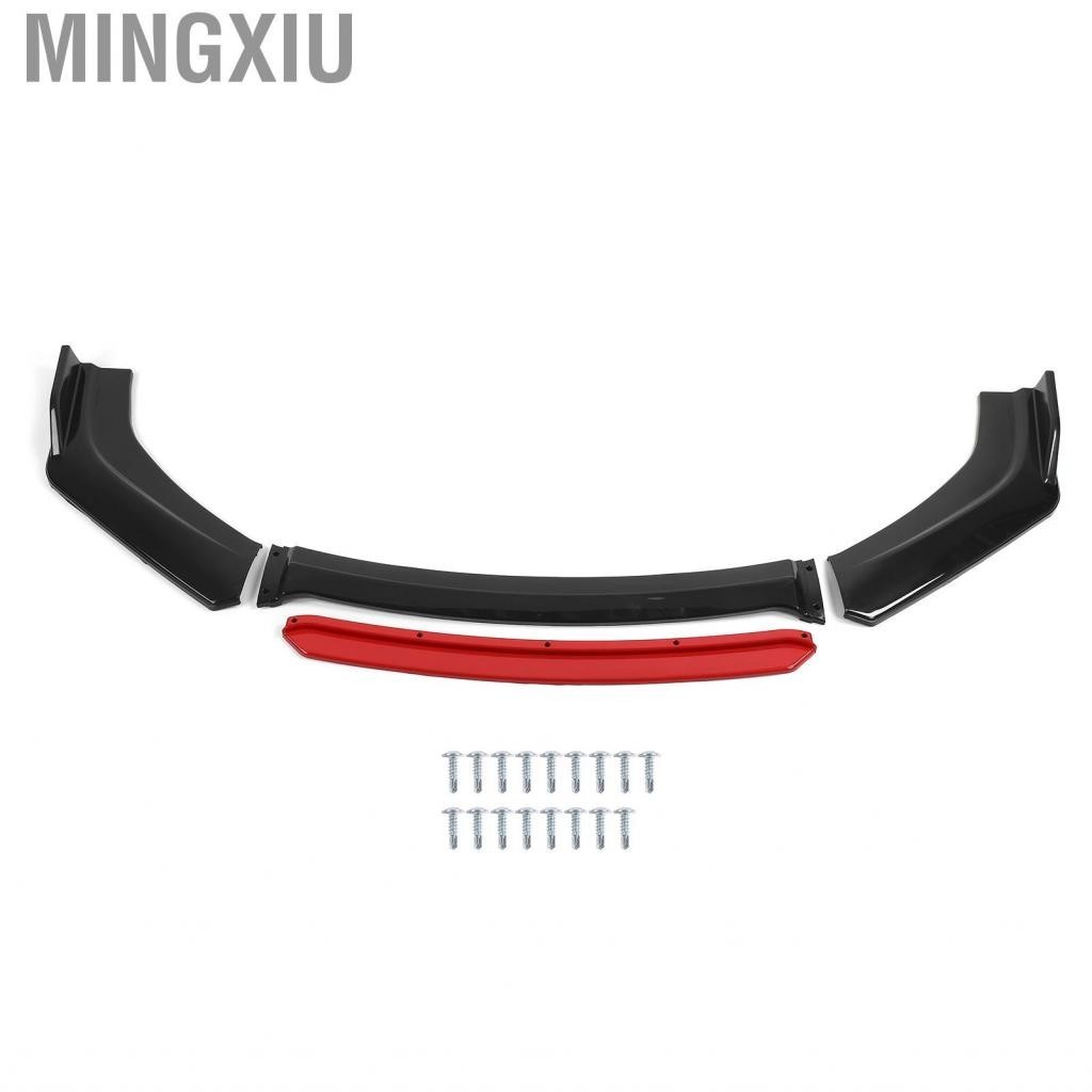 Mingxiu 4pcs Car Front Bumper Lip Spoiler Chin Body Kit Universal ...