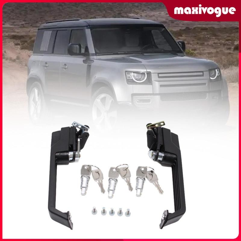 [Maxivogue] 2 ชิ้น DA3345 ชุดซ่อมมือจับประตูหน้า Mxc7652 Mtc6504 ...