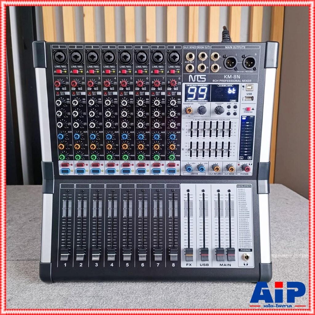 NTS KM-8N MIXER+EFX USB+บลูทูส เอ็นทีเอส มิกเซอร์อนาล็อก 8 ช่อง KM 8N KM8N เอไอ-ไพศาล | Shopee ...