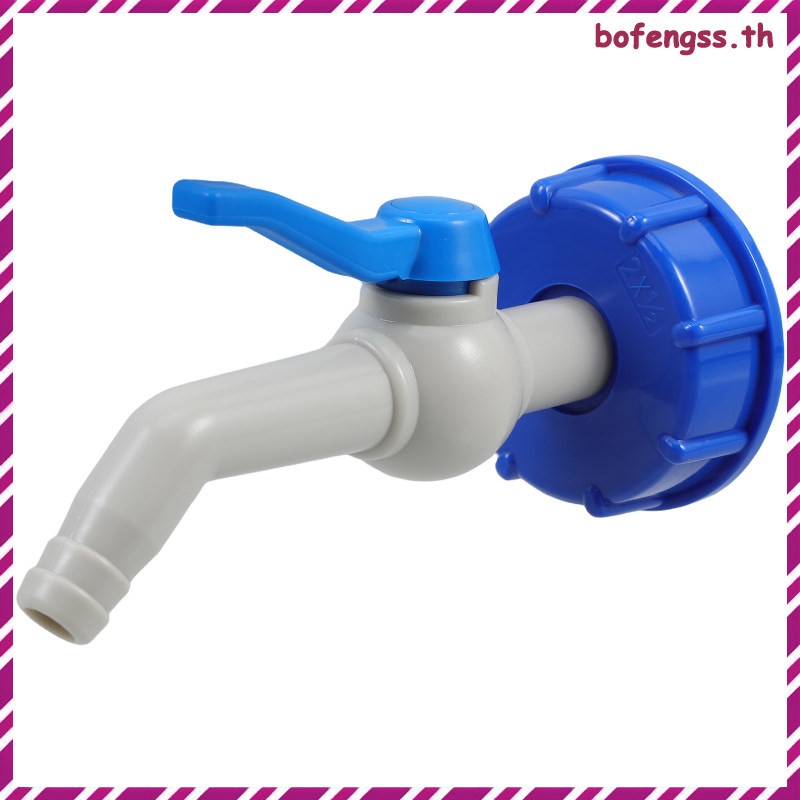ท่อมือ Global Ton Valve Joint Water Tote Adaptor Pipe Quick Connector ...