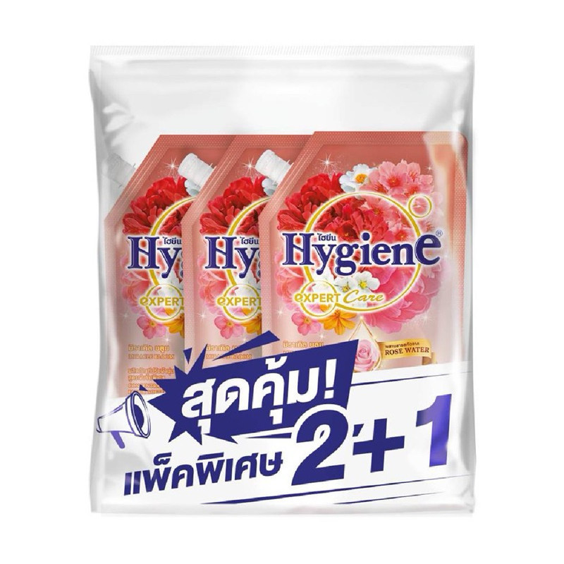 น้ำยาปรับผ้านุ่ม HYGIENE EXPERT CARE 490 มล. MIRACLE BLOOM 2 แถม 1 | Shopee Thailand