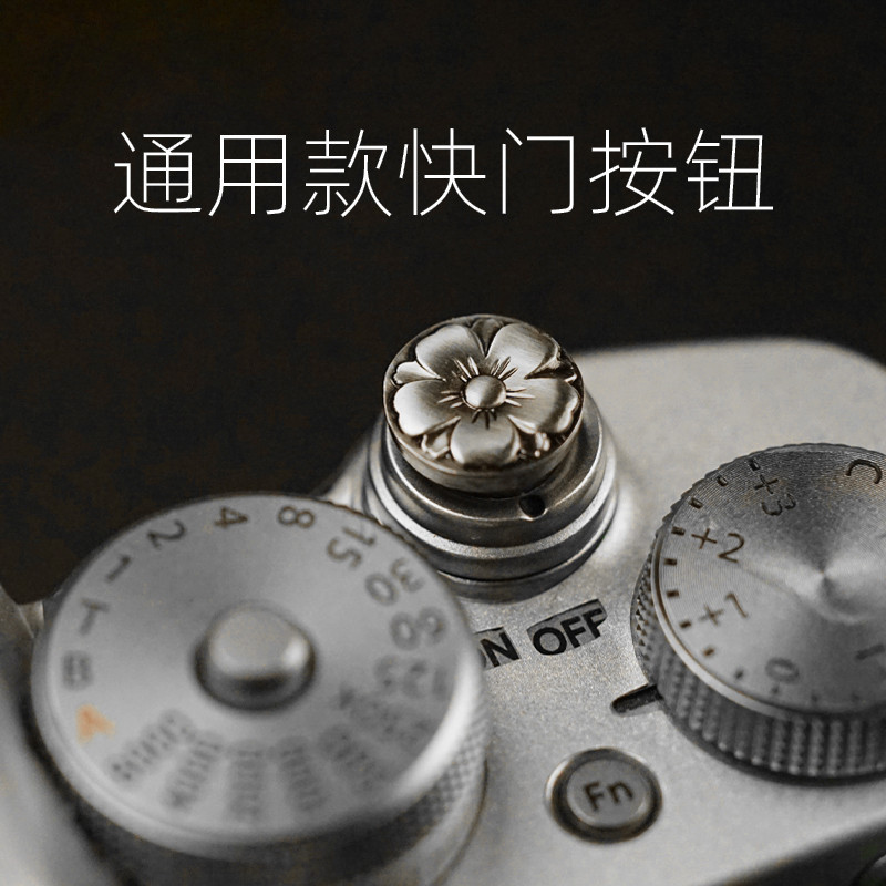 ปุ่มกดชัตเตอร์ สําหรับ Fuji XS20 XT5 XT4 XT3 XPRO3 XE4 XE3 Sony A7M4 A6700 Nikon z72 Canon R62 ...