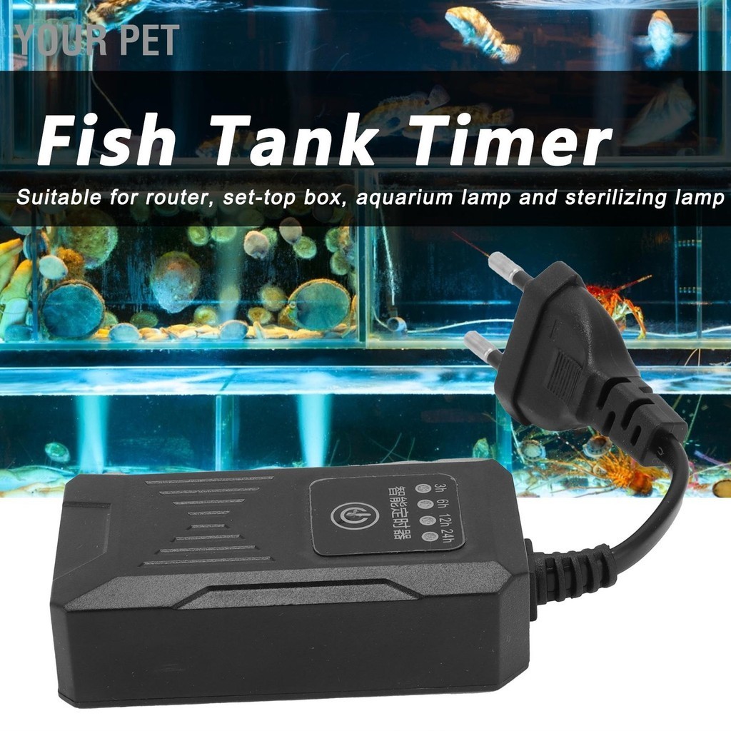 Your Pet ถังปลาจับเวลา Aquarium Light Timer ถังปลา Timing Socket ปรับ ...