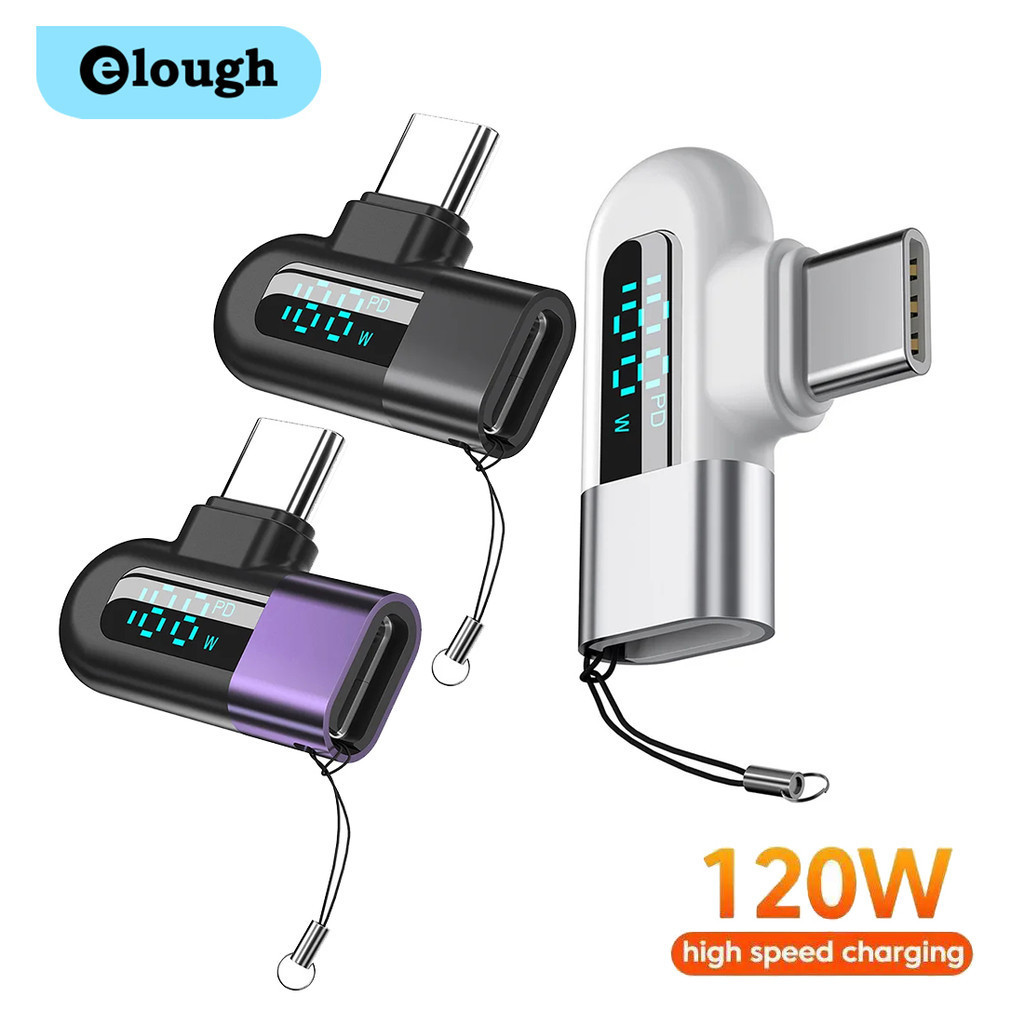 Elough อะแดปเตอร์เชื่อมต่อหน้าจอดิจิทัล 120W Type C เป็น Type C ชาร์จ ...