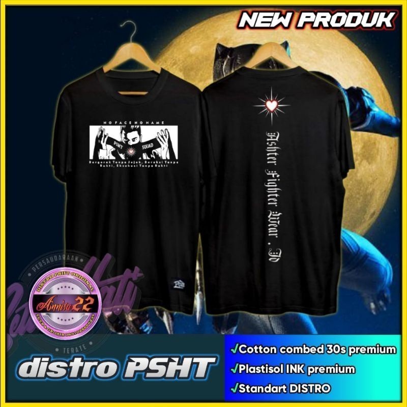 เสื้อยืด ผ้าไมโครไฟเบอร์ พิมพ์ลาย Ashter Fighter 3 มิติ แฟชั่น 2024 ...