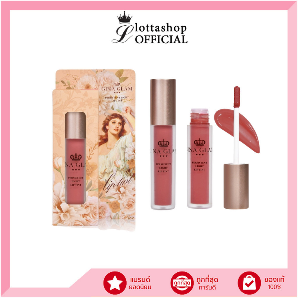 G62 GINA GLAM PERSISTENT LIGHT LIP TINT 3.5 กรัม | Shopee Thailand