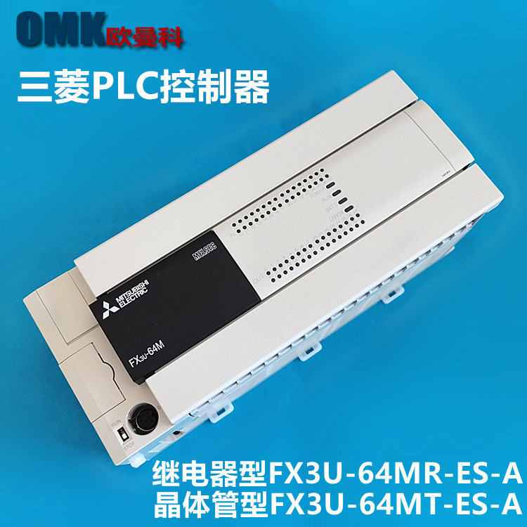 Mitsubishi PLC Programmable Controller FX1S FX3SA FX3U FX2N FX3GA โฮสต์โมดูลเครือข่าย | Shopee ...