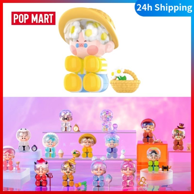 【ของแท้】POPMART PINO JELLY How Are You Feeling Today Series Pop Mart ...