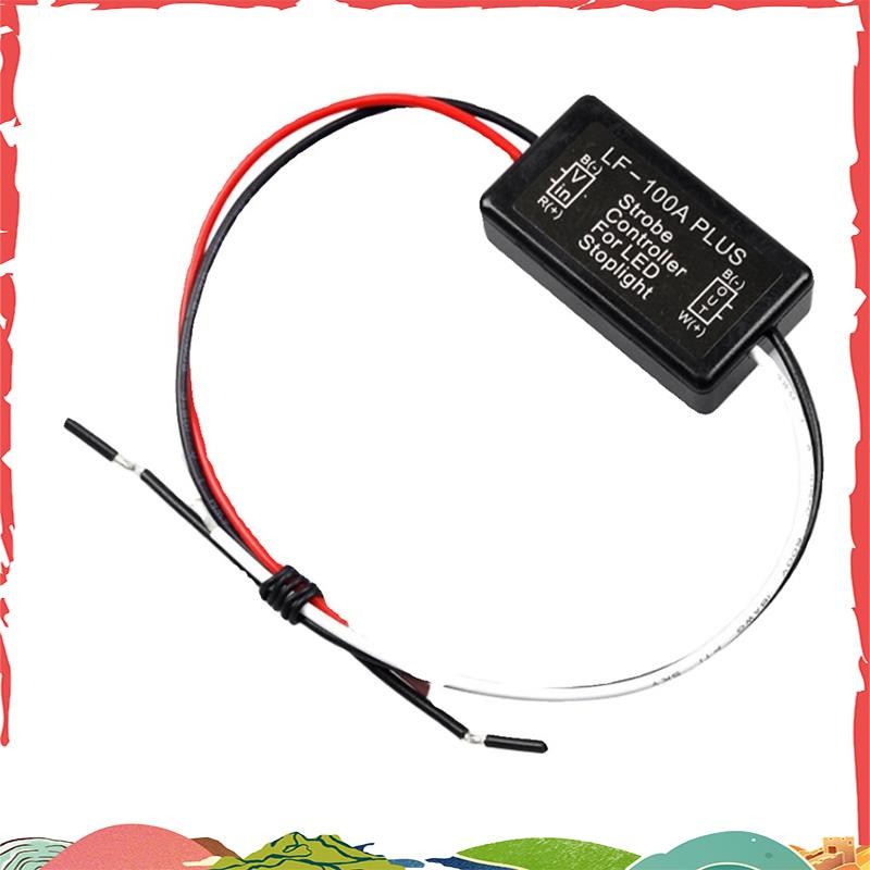 Super LF-100A รถ Flash Light Controller Strobe Controller Flasher Breathing โมดูลสําหรับรถยนต์ ...
