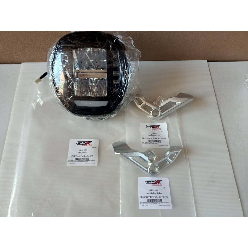 (Mad300) โคมไฟหน้า เหล็กยึดโคมไฟหน้า Mad300 ของแท้เบิกศูนย์ | Shopee ...