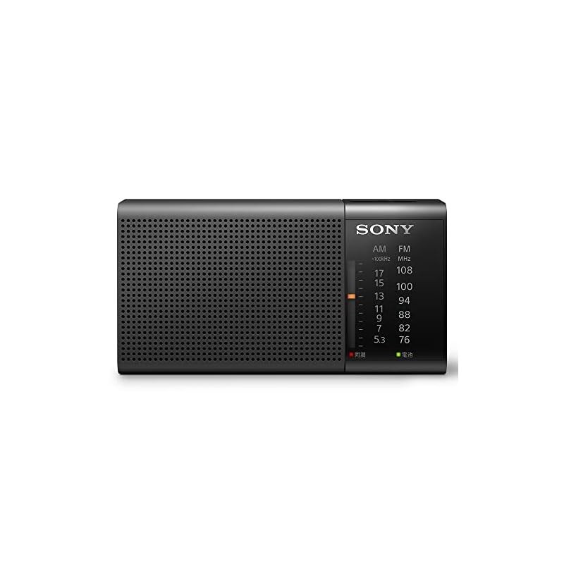 [Direct from Japan]Sony Handy Portable Radio ICF-P37 : FM/AM/Wide FM ...