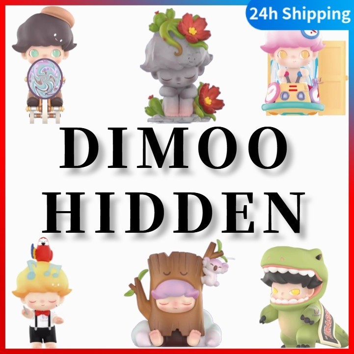 [เวอร์ชั่นของแท้] Popmart DIMOO Hidden secret POPMART Official | Shopee ...