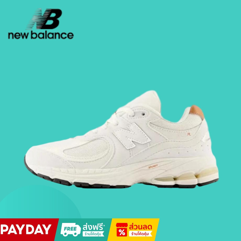♞New Balance Collection [Sportlandwear] นิวบาลานซ์ กีฬา | Shopee Thailand