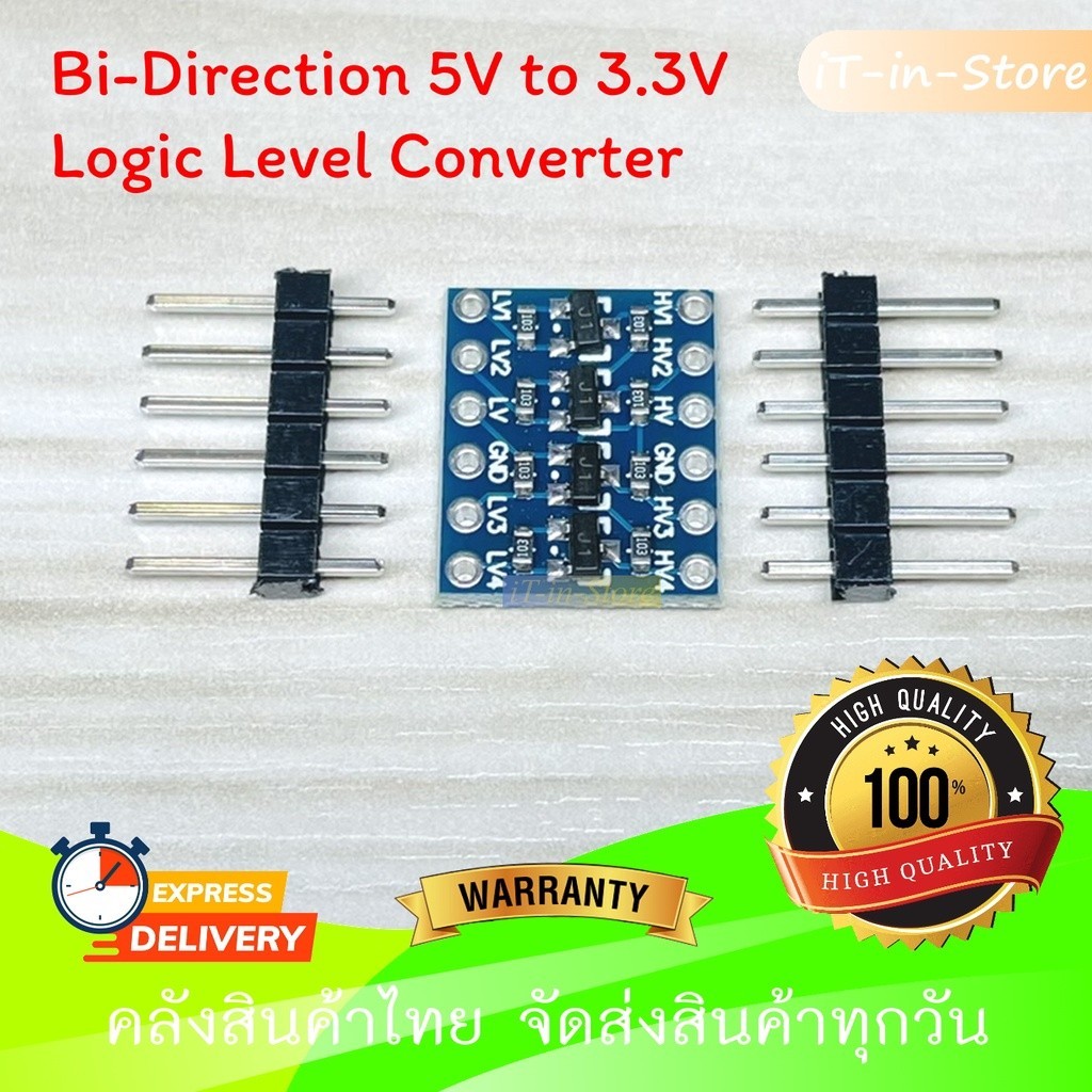 Bi-Direction Logic Level Converter Module | Shopee Thailand