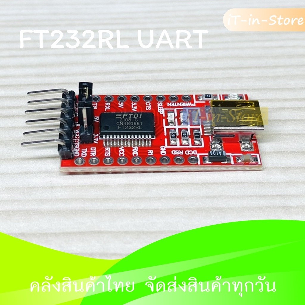 USB to TTL FT232RL UART FTDI FT232RL Driver โมดูลแปลง USB To TTL ...