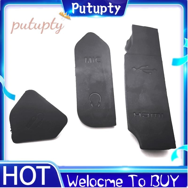 【Putupty 】ใหม่ ฝาครอบไมโครโฟน HDMI ยาง USB สําหรับกล้องดิจิทัล Canon ...