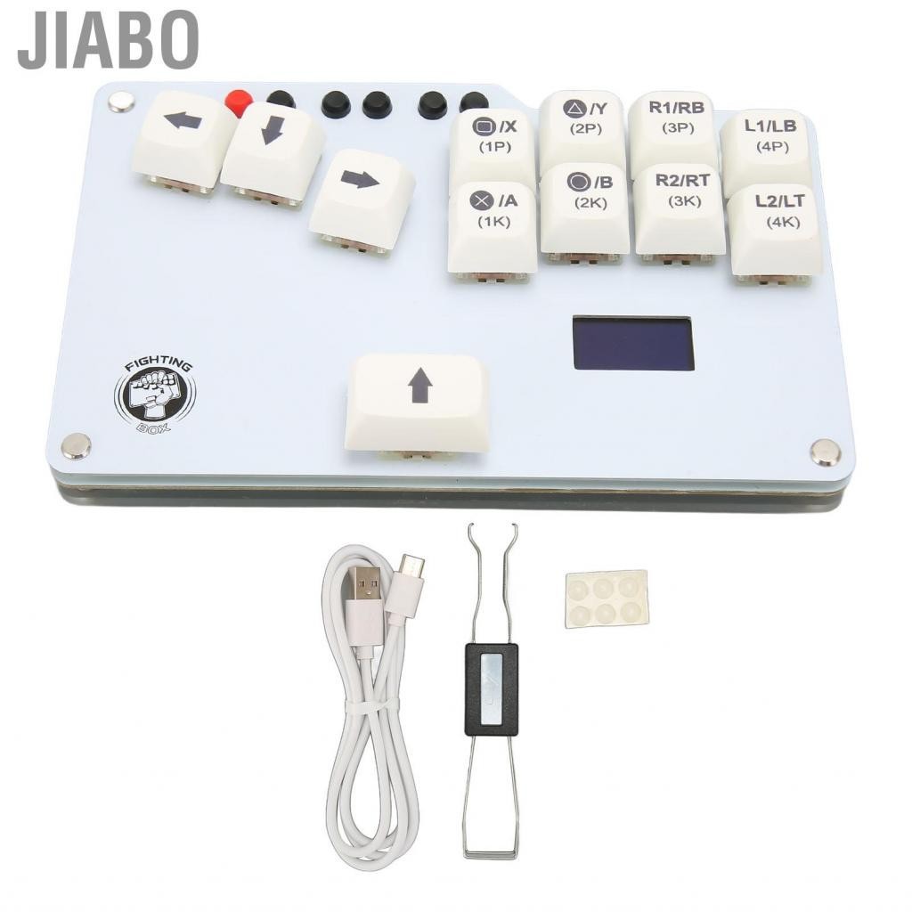 Jiabo Arcade Fight Stick Keyboard Low Latency High Sensitivity ...
