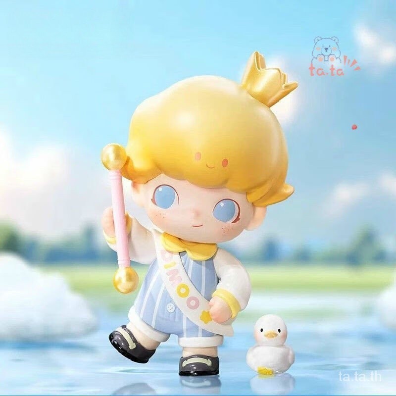 ฟิกเกอร์ Dimoo Animal Kingdom Series ของเล่นสําหรับเด็ก | Shopee Thailand