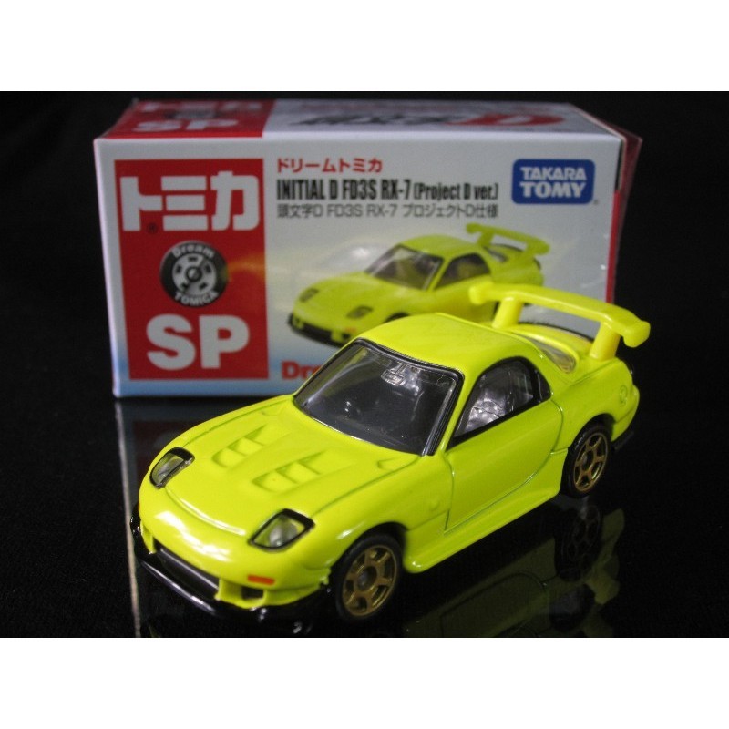 ของแท้ TOMY TOMICA โดมอัลลอยด์รถยนต์ DREAM Series Initial D FD3S RX-7 | Shopee Thailand