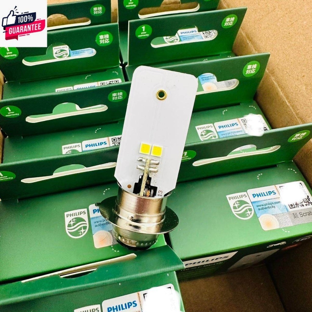 รุ่นใหม่ ไม่ต้องแปลงไฟ | หลอดไฟหน้า LED PHILIPS ฟิลิปส์ M5 / แป้นเล็ก ...