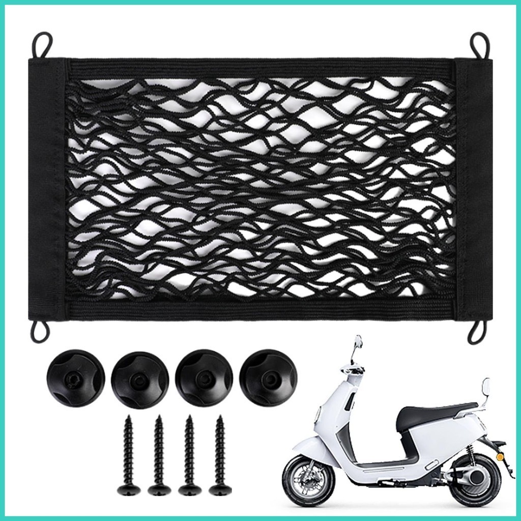 กระเป๋าตาข่ายเก็บของ แบบยืดหยุ่น สําหรับรถยนต์ รถบัส เรือ magith magith ...