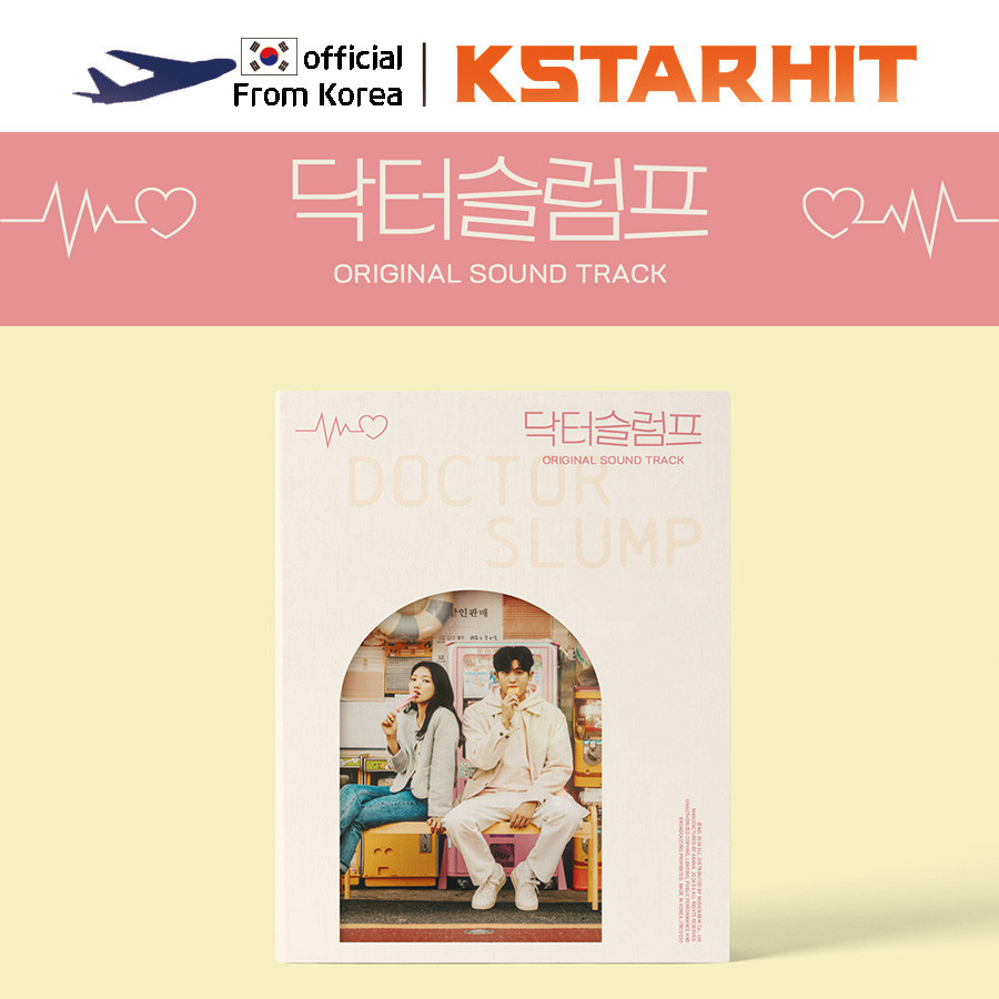 DOCTOR SLUMP OST Album (2CD) - JTBC Drama | Shopee Thailand