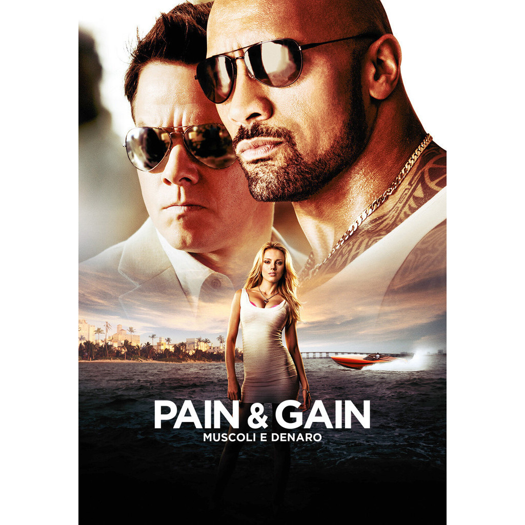 Pain & Gain ไม่เจ็บ ไม่รวย (2013) DVD หนัง มาสเตอร์ พากย์ไทย | Shopee ...