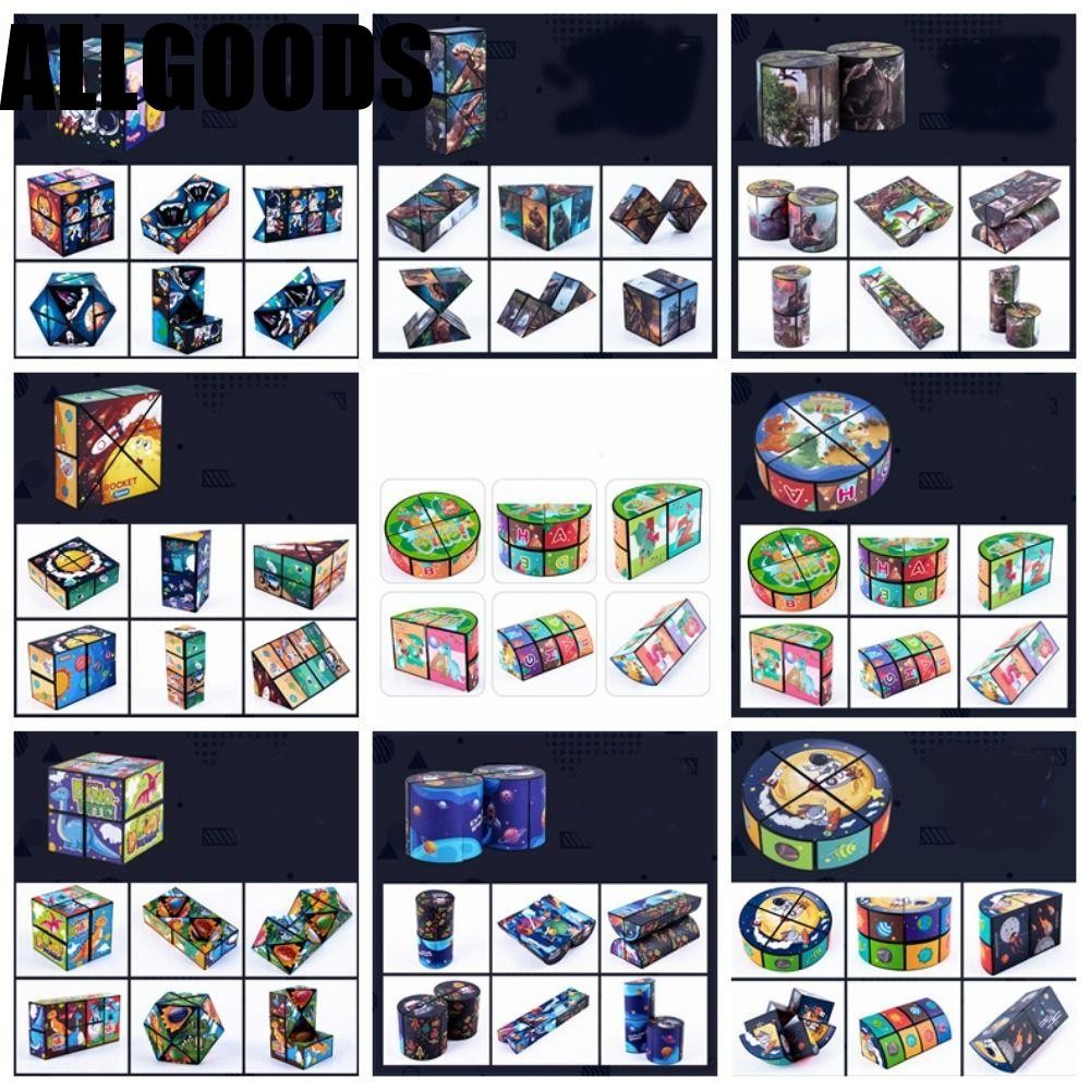 Allgoods Magic Cube, 3D หมุนการ์ตูน Intelligence Cube Magic ของเล่น ...