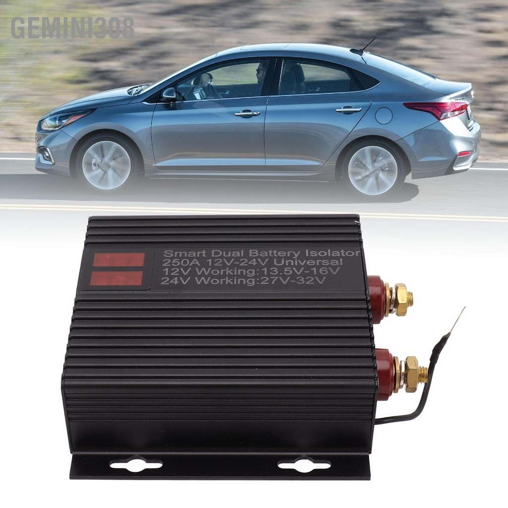 Gemini308 สมาร์ท Dual แบตเตอรี่ Isolator 12V 24V 250A แรงดันไฟฟ้า Sensitive รีเลย์อัจฉริยะ ...