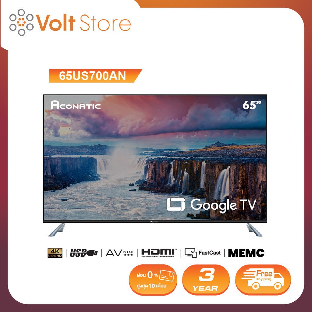 Aconatic ทีวี 65 นิ้ว 4K HDR Google TV รุ่น 65US700AN Youtube, MEMC 60Hz, Wifi, Dolby Vision ...