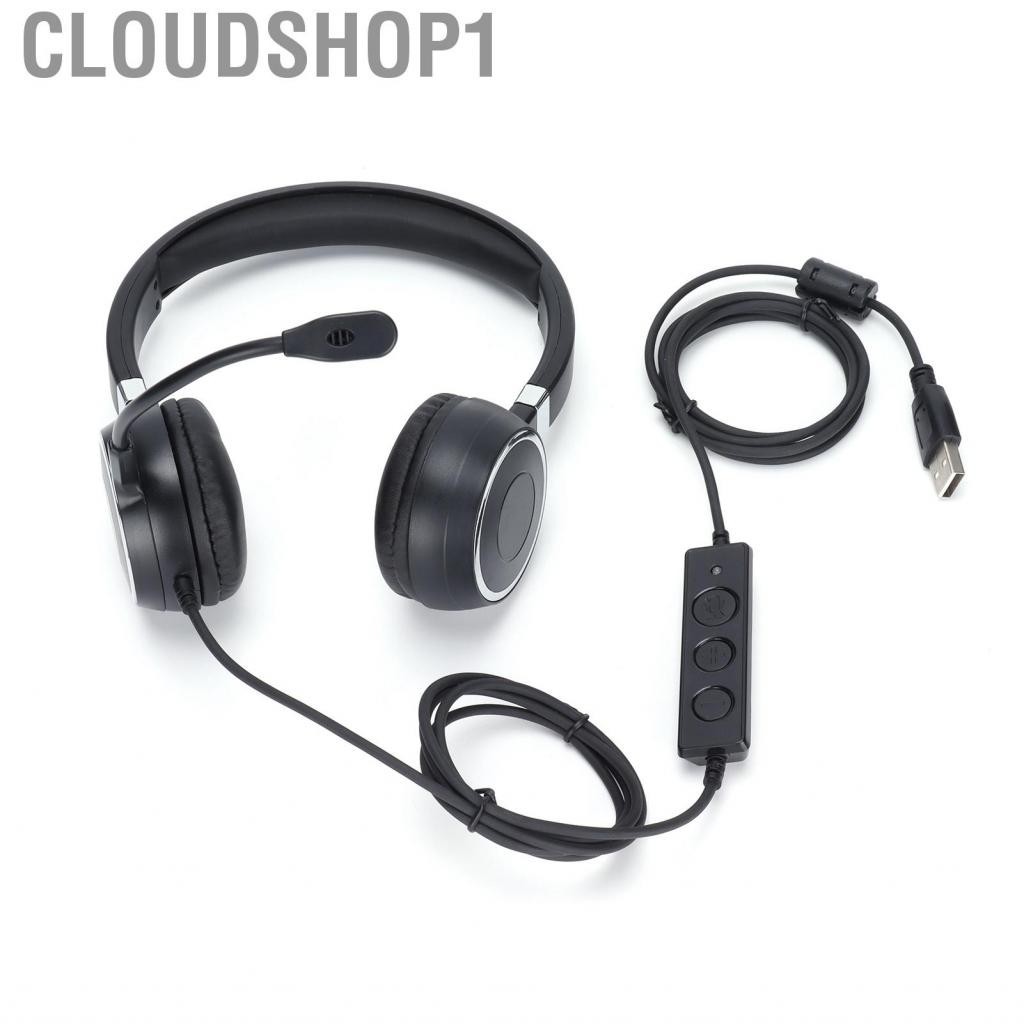 Cloudshop1 Call Center Telephone Headset USB Office Corded Rotatable ...