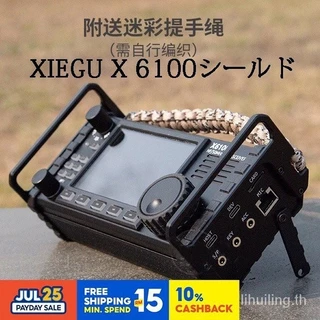 x6100 ราคาพิเศษ | ซื้อออนไลน์ที่ Shopee ส่งฟรี*ทั่วไทย!