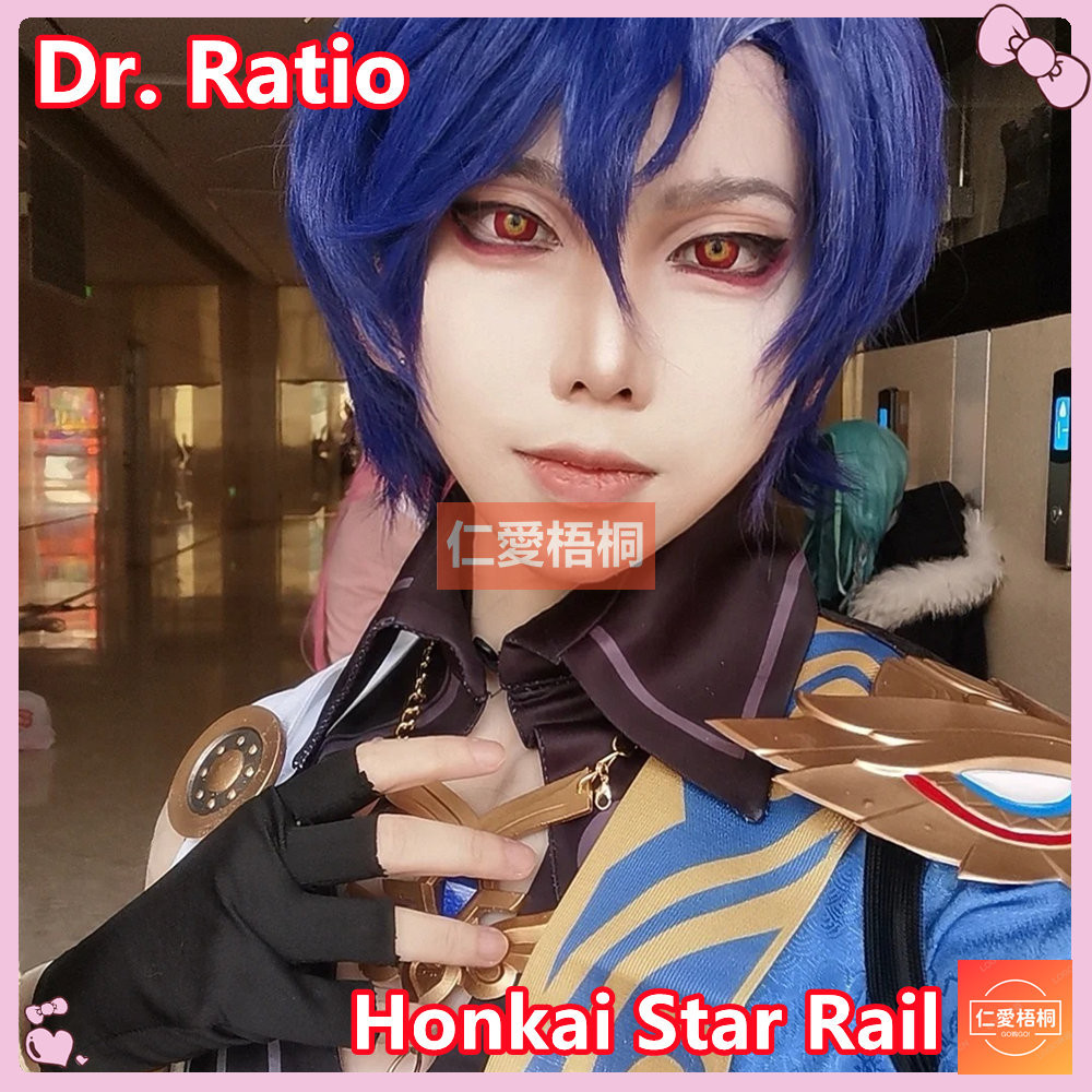 【Love Wutong】Dr. Ratio cosplay Honkai cosplay Honkai Star Rail Dr ...