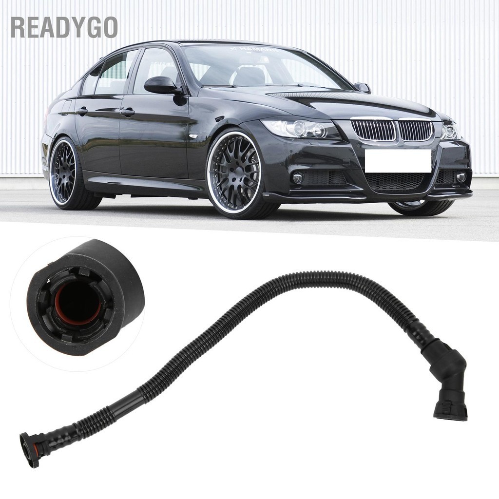 ReadyGo Crankcase Breather Vent ท่อ 11157533346 สำหรับ Z4 E82 E85 E87 ...